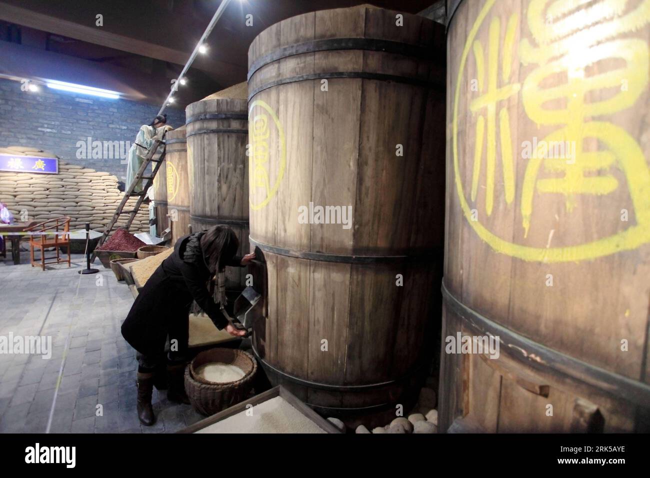 Imperial mill hi-res stock photography and images - Alamy