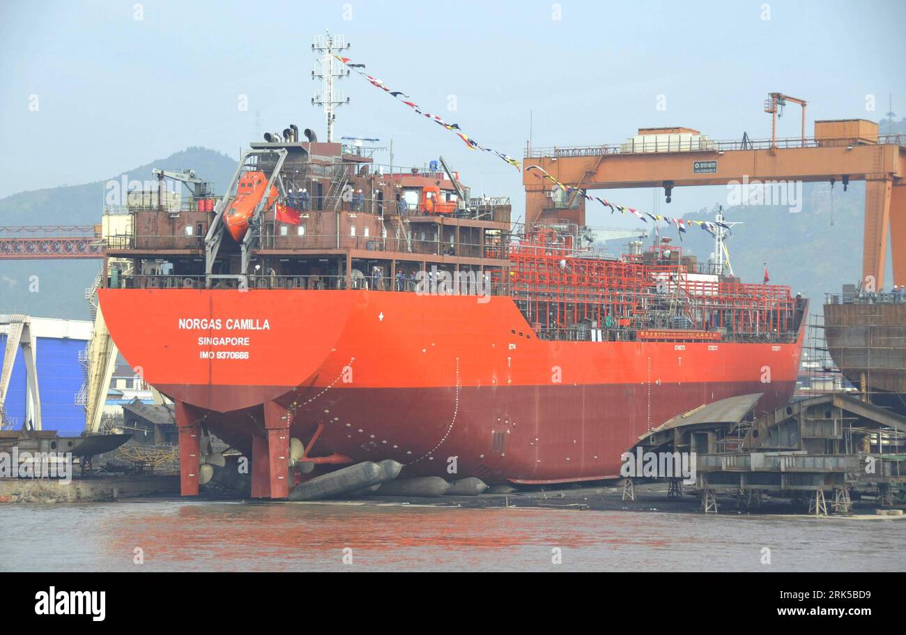 Total gas 01 hi-res stock photography and images - Alamy