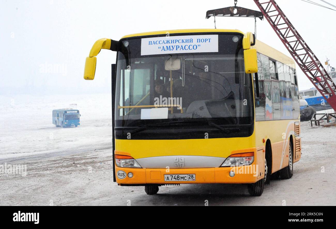 Russian bus hi-res stock photography and images - Alamy