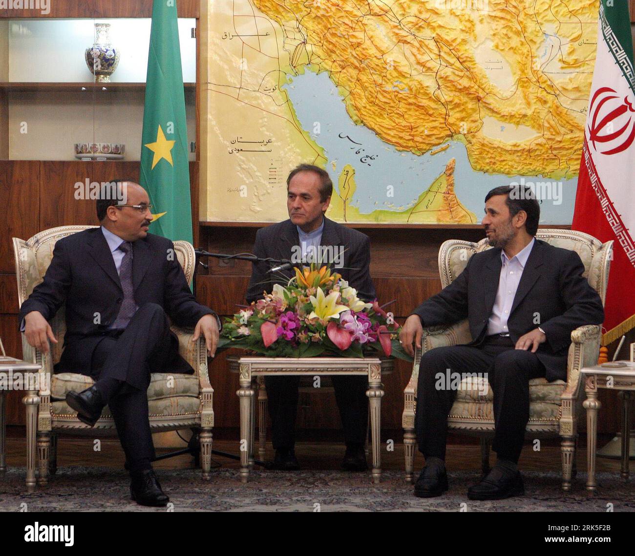 Mohamed mahmoud abdel aziz hi-res stock photography and images - Alamy