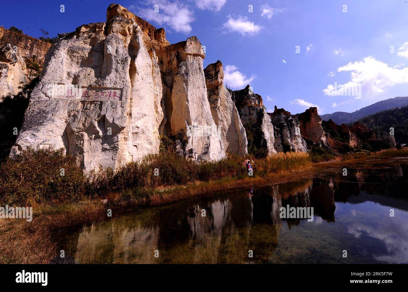 Changing climatic hi-res stock photography and images - Alamy