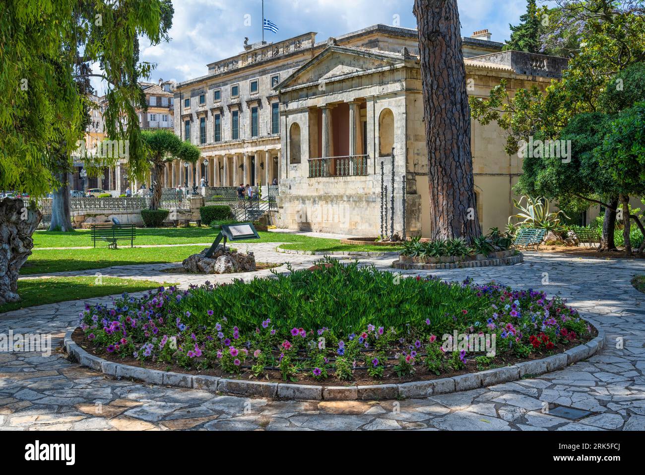 Municipal art gallery corfu hi-res stock photography and images - Alamy