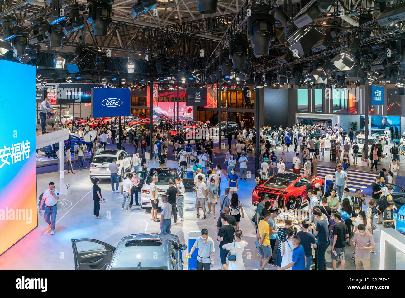 China's international auto expo interior in Chongqing Stock Photo - Alamy