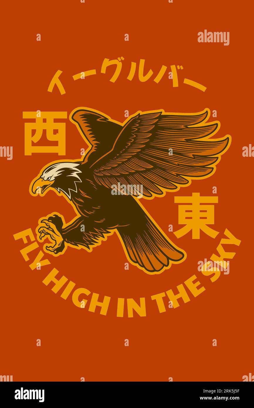 eagle poster vector illustration cartoon style Stock Vector Image & Art ...
