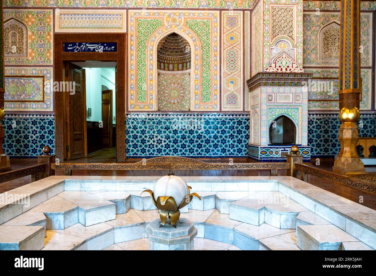 Tashkent, Uzbekistan-august 11, 2023:decorated interior in a museum of ...