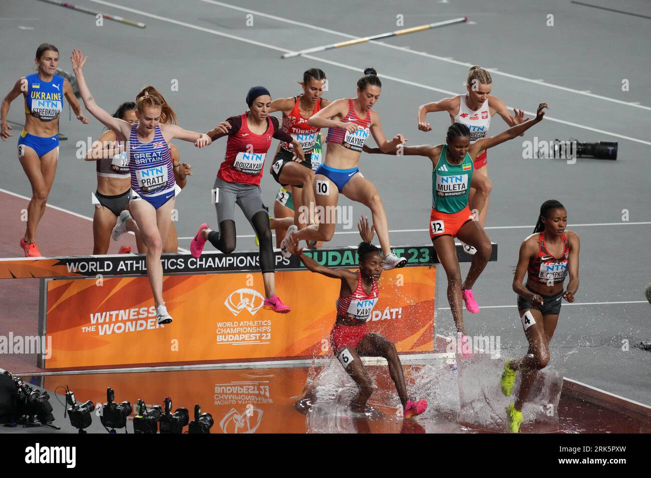 Courtney wayment budapest 2023 hi-res stock photography and images - Alamy