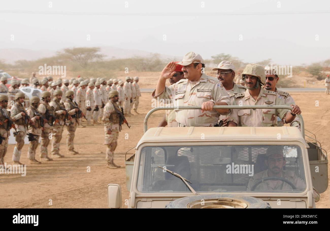 Jazan and saudi arabia hi-res stock photography and images - Alamy