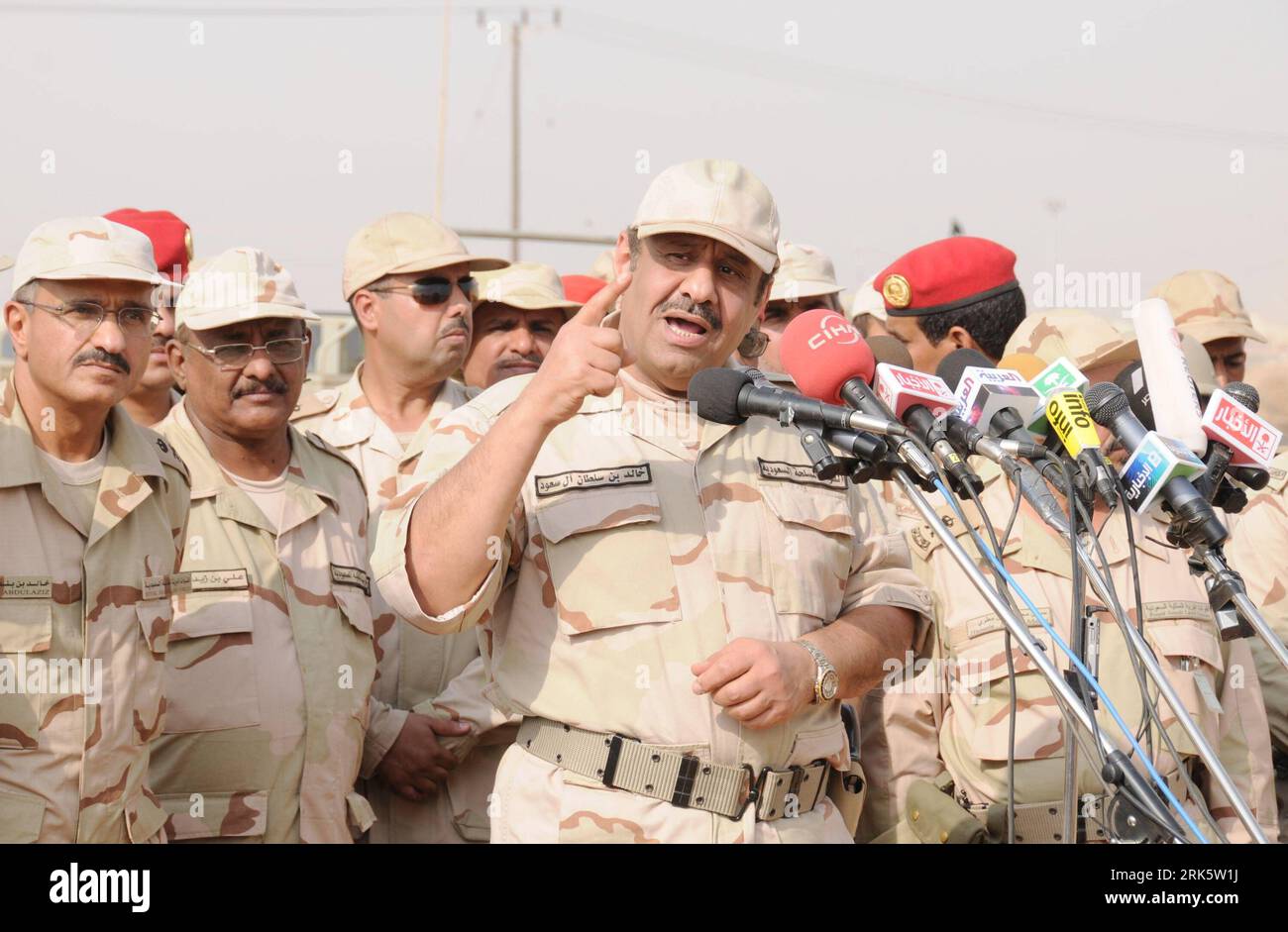 Jazan and saudi arabia hi-res stock photography and images - Alamy