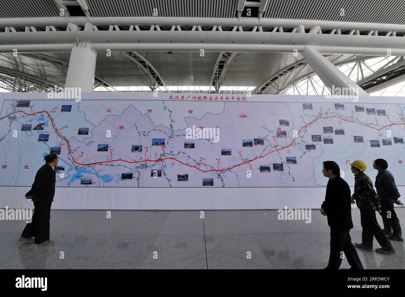 Ichnography hi-res stock photography and images - Alamy