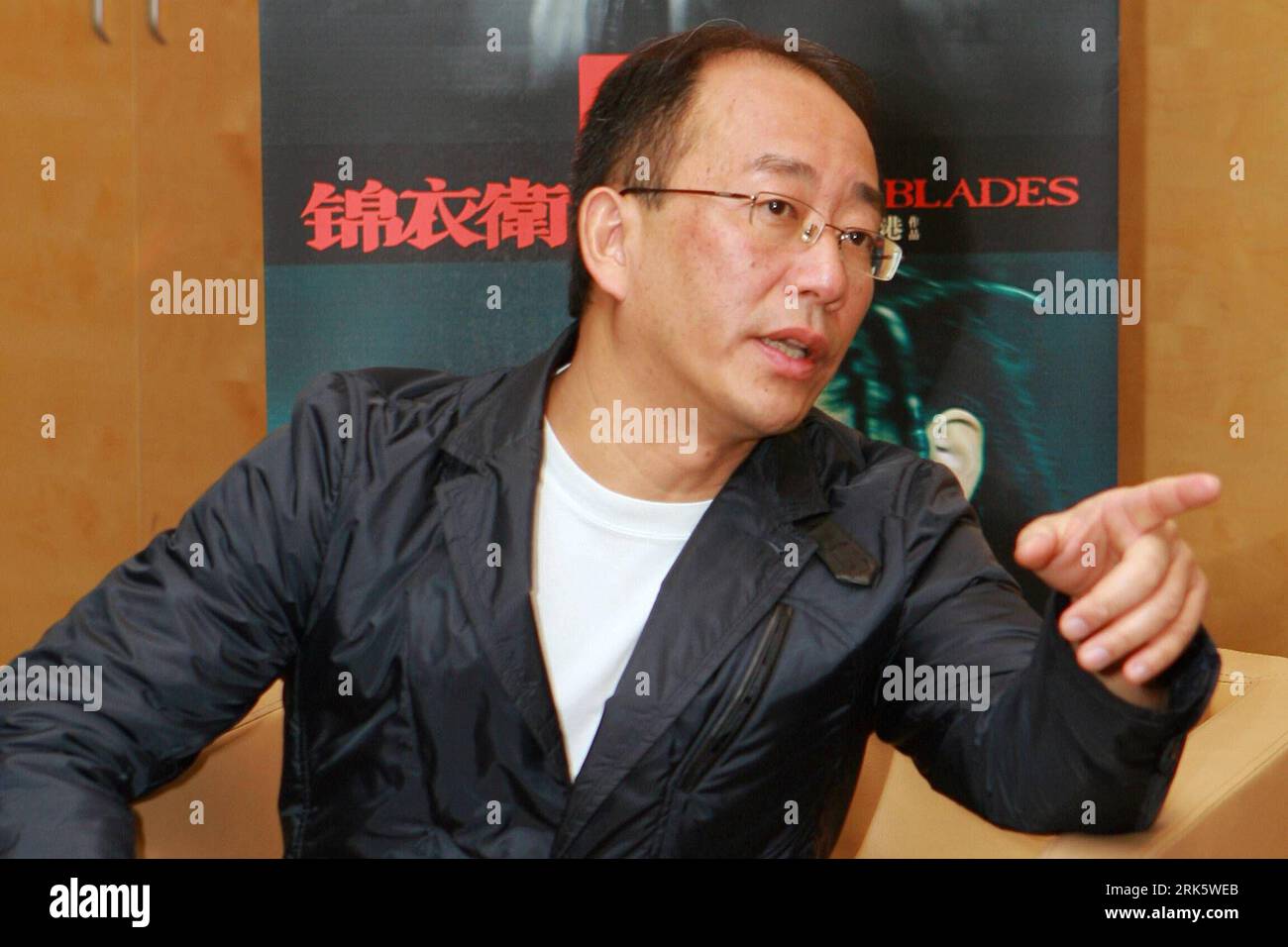 Lee jing hi-res stock photography and images - Alamy