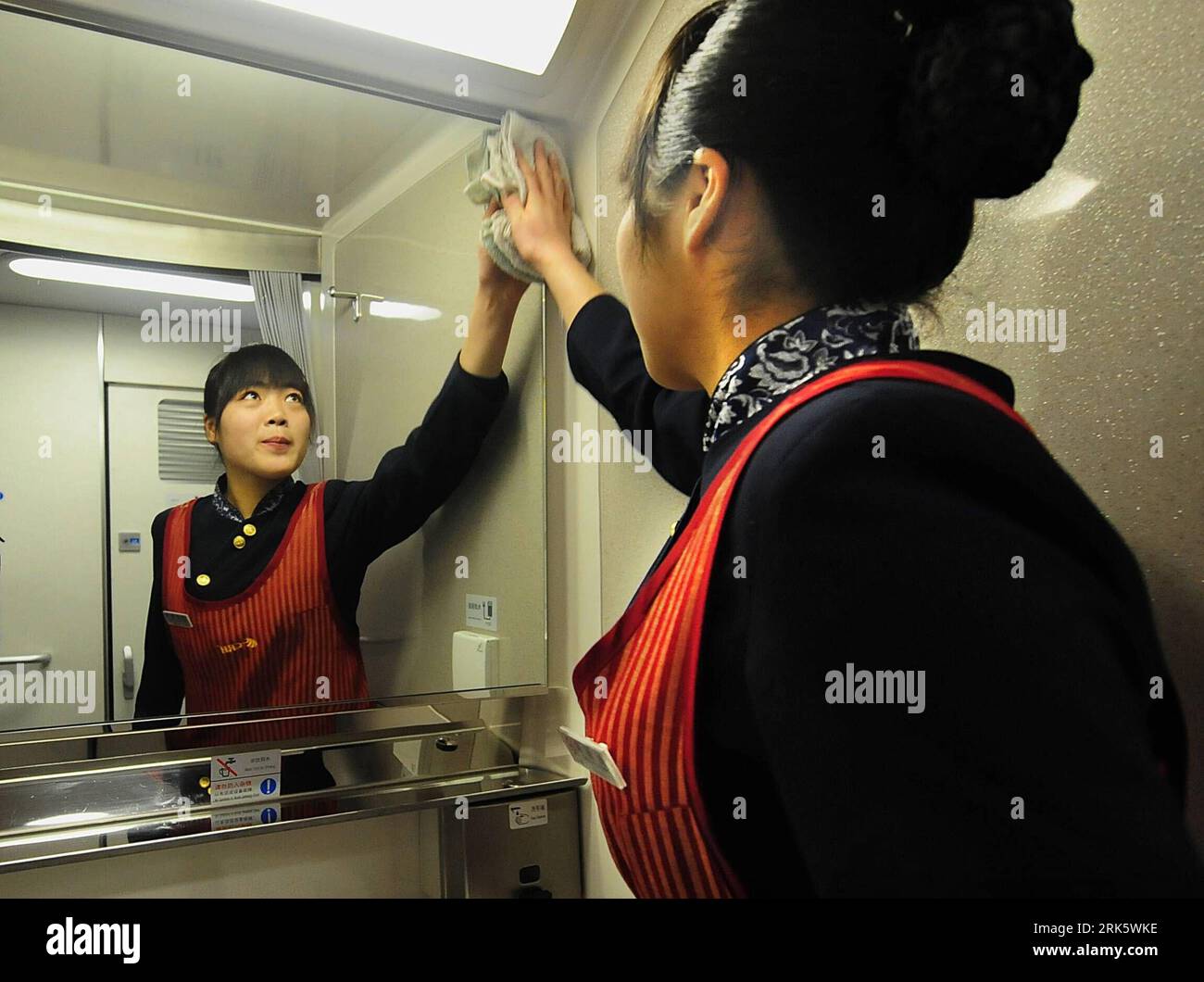 Railway washroom hi-res stock photography and images - Alamy