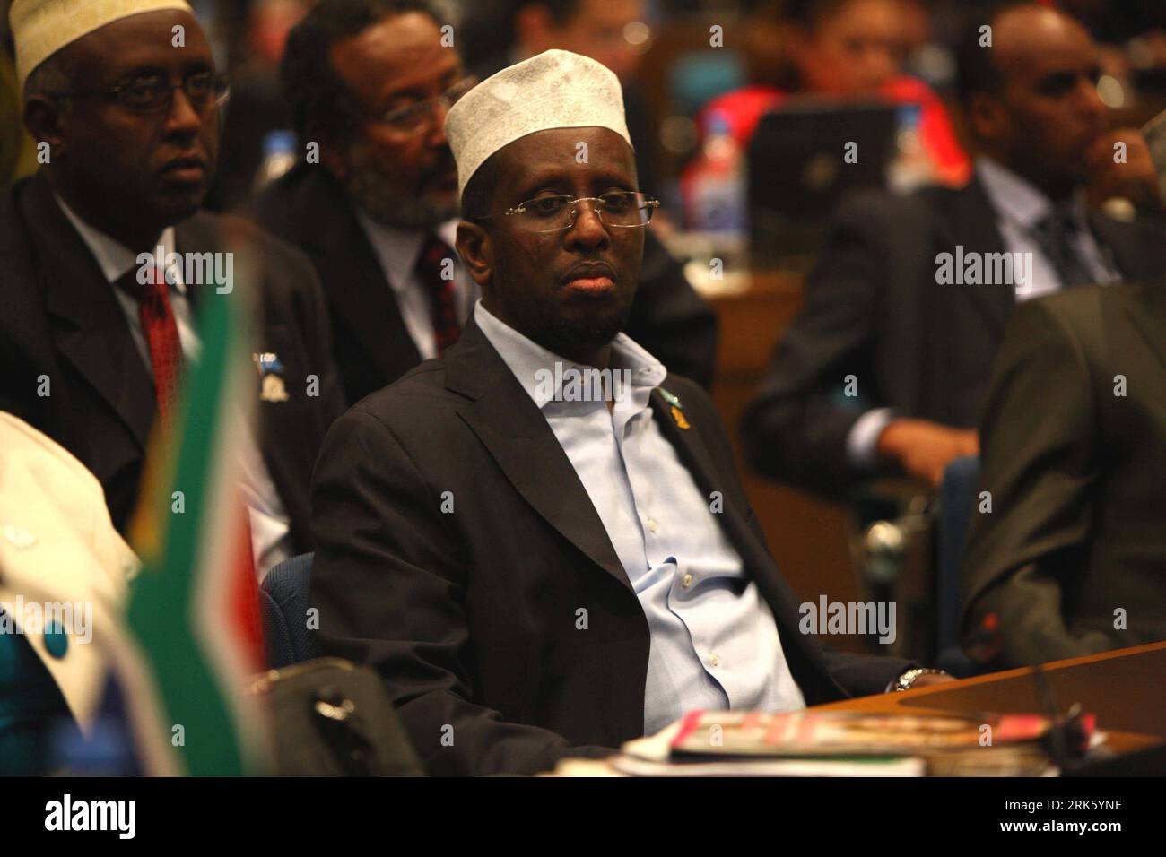 Sheikh sharif hi-res stock photography and images - Alamy