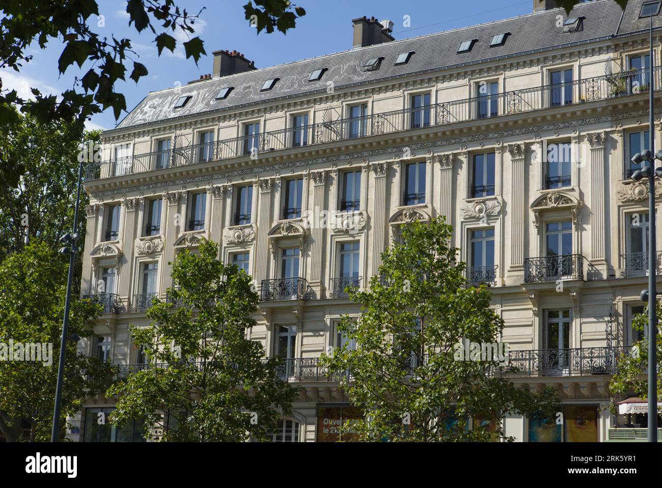 Oldest planned quare paris hi-res stock photography and images - Alamy