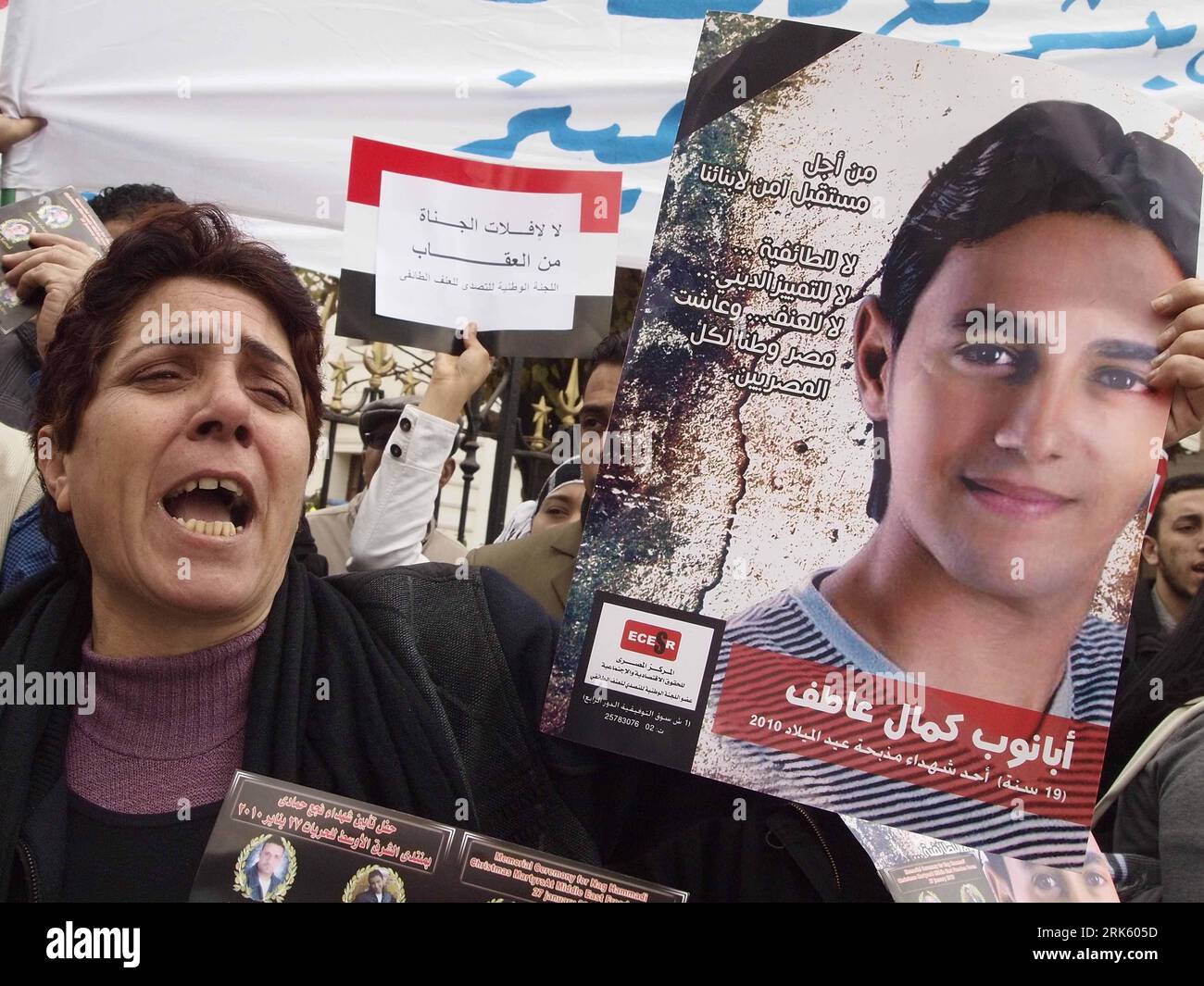 Deadly drive hi-res stock photography and images - Alamy