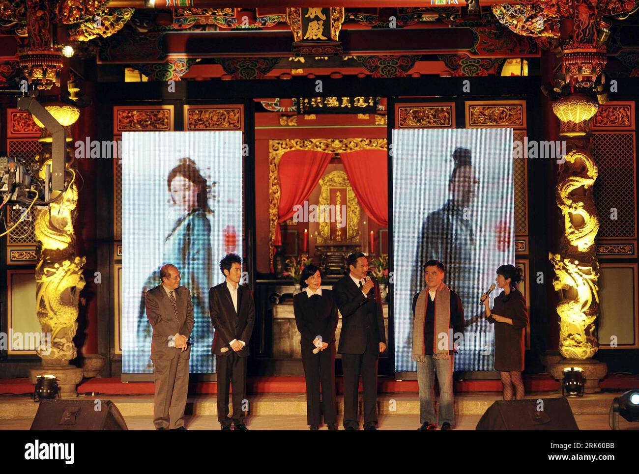 Wu chow hi-res stock photography and images - Alamy