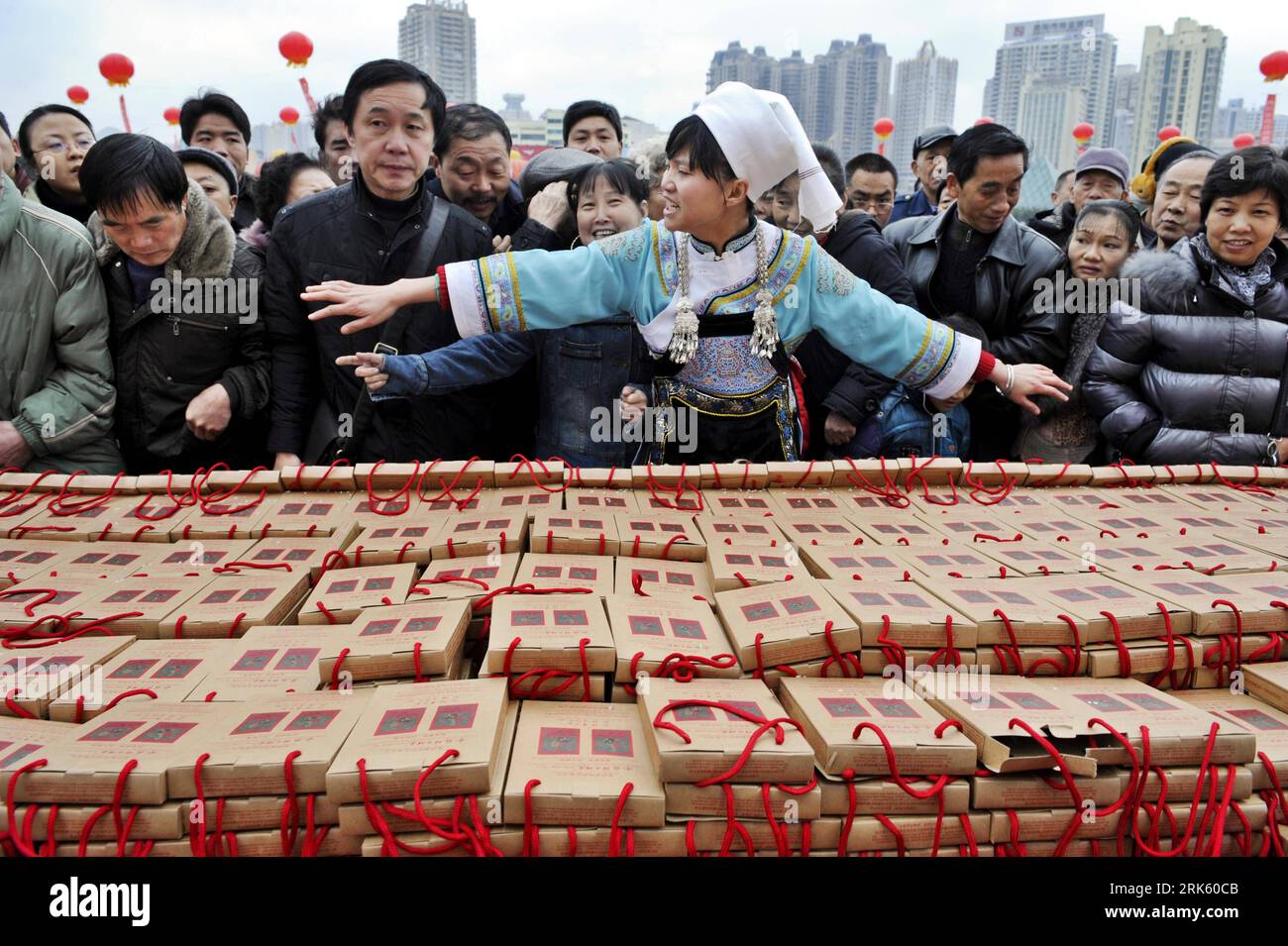 Opening ceremony people pattern hi-res stock photography and images - Alamy