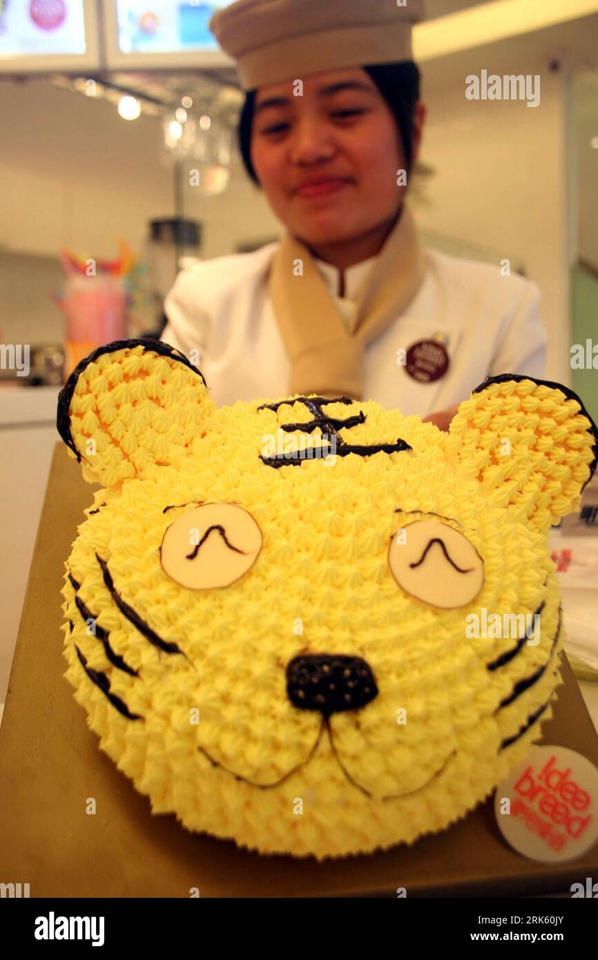 Kuchen cartoon hi-res stock photography and images - Alamy