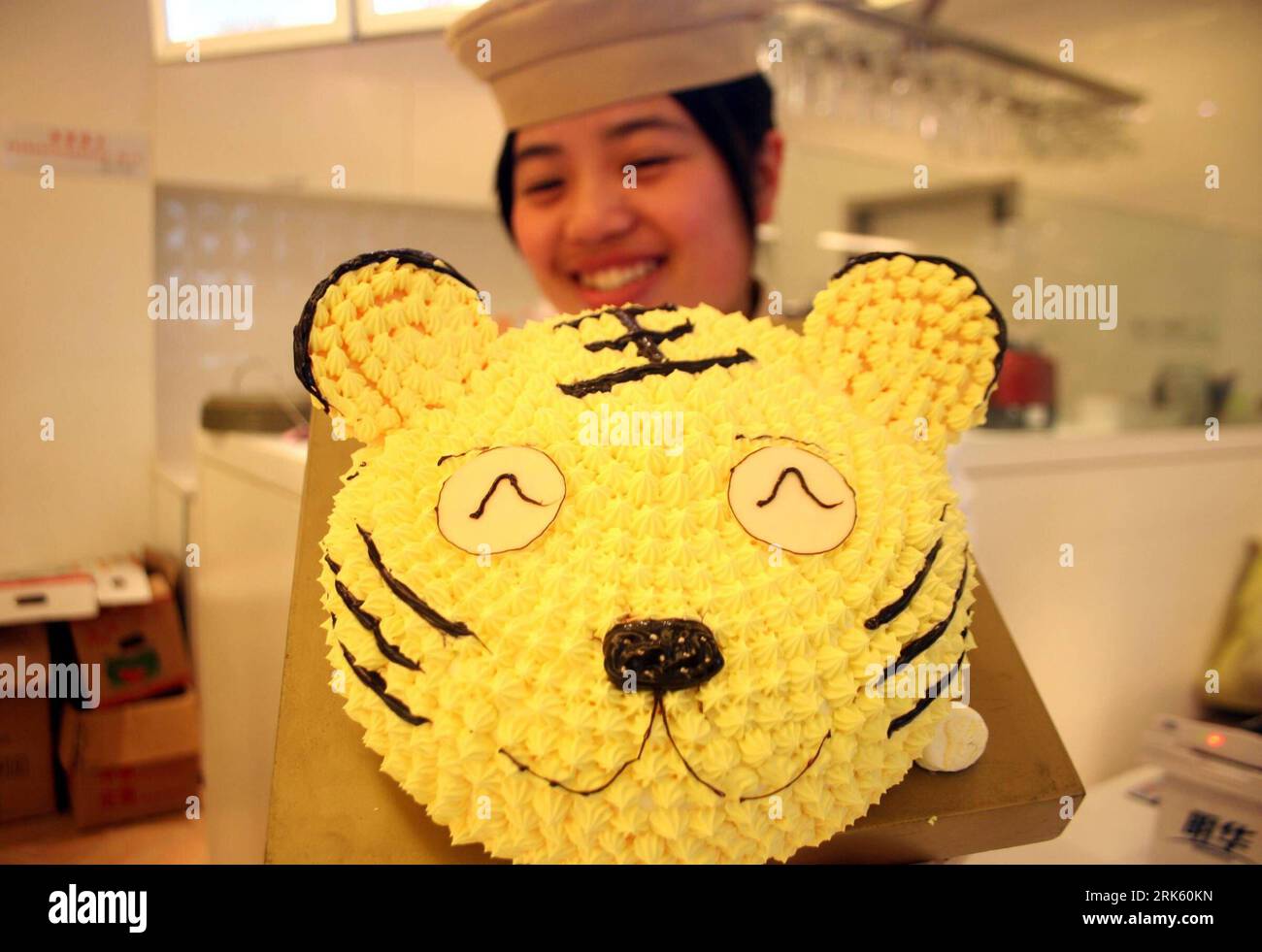 Kuchen cartoon hi-res stock photography and images - Alamy