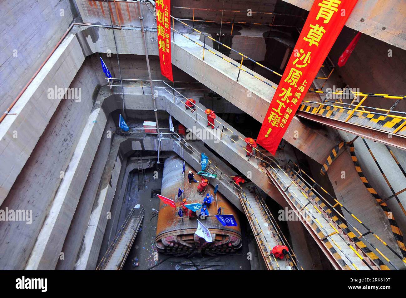 Bildnummer: 53777717 Datum: 04.02.2010 Copyright: imago/Xinhua (100205 ...