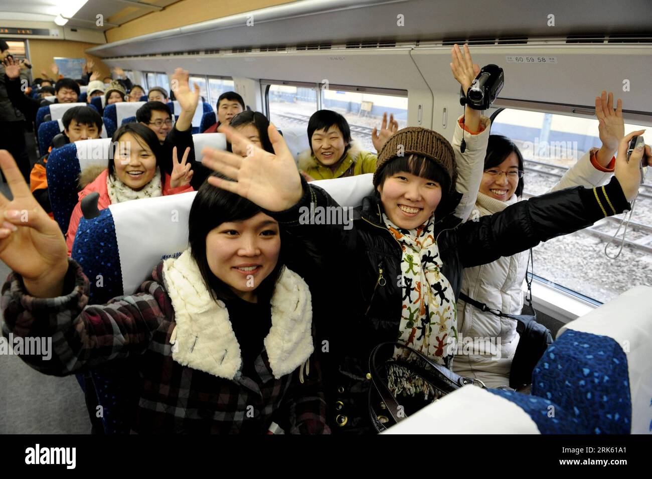 Raiway operation hi-res stock photography and images - Alamy