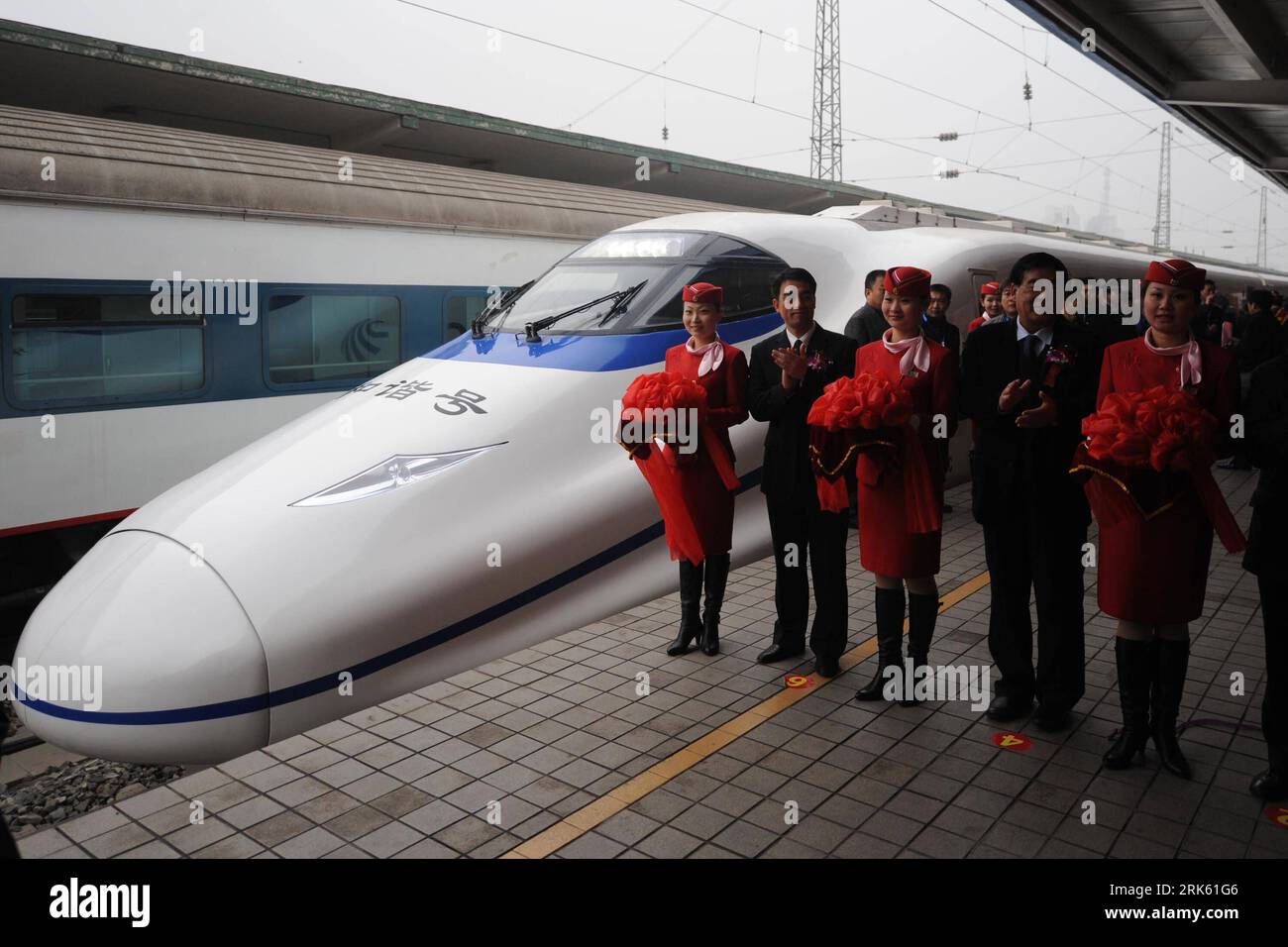 Raiway operation hi-res stock photography and images - Alamy