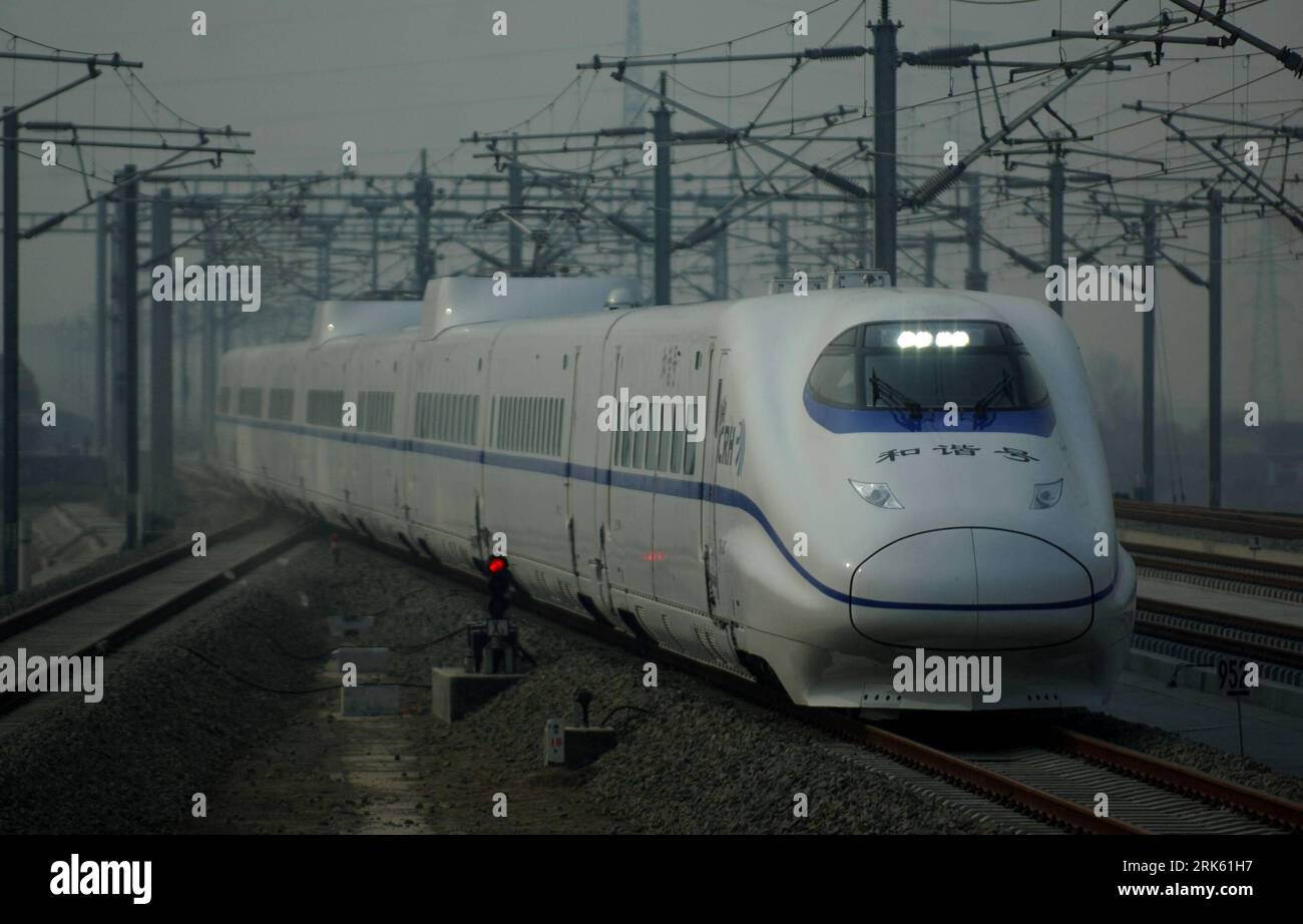 Raiway operation hi-res stock photography and images - Alamy