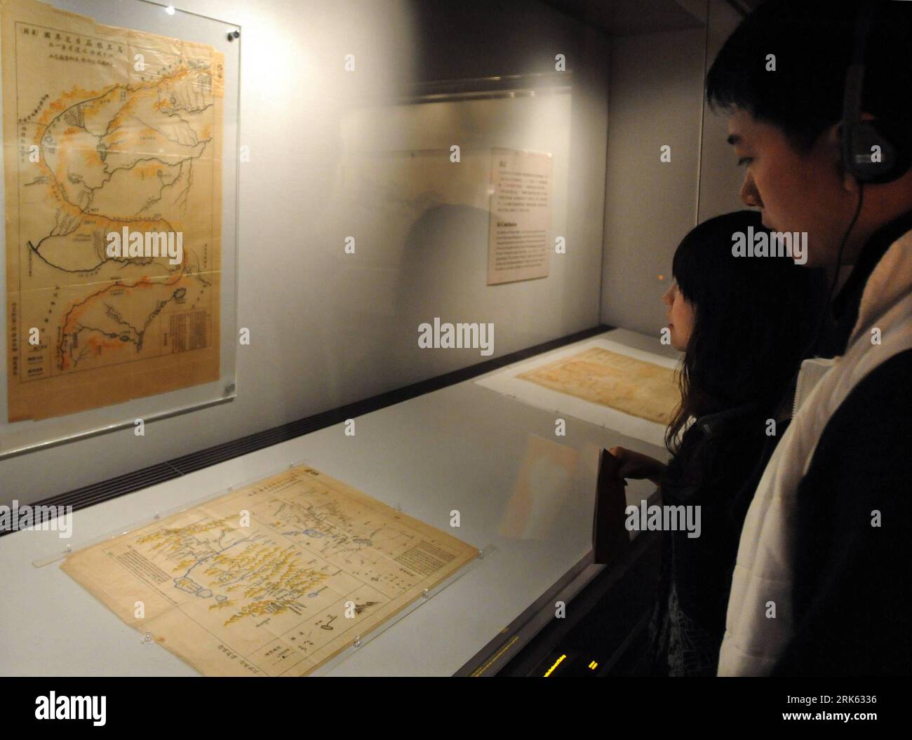 Changing borders hi-res stock photography and images - Alamy