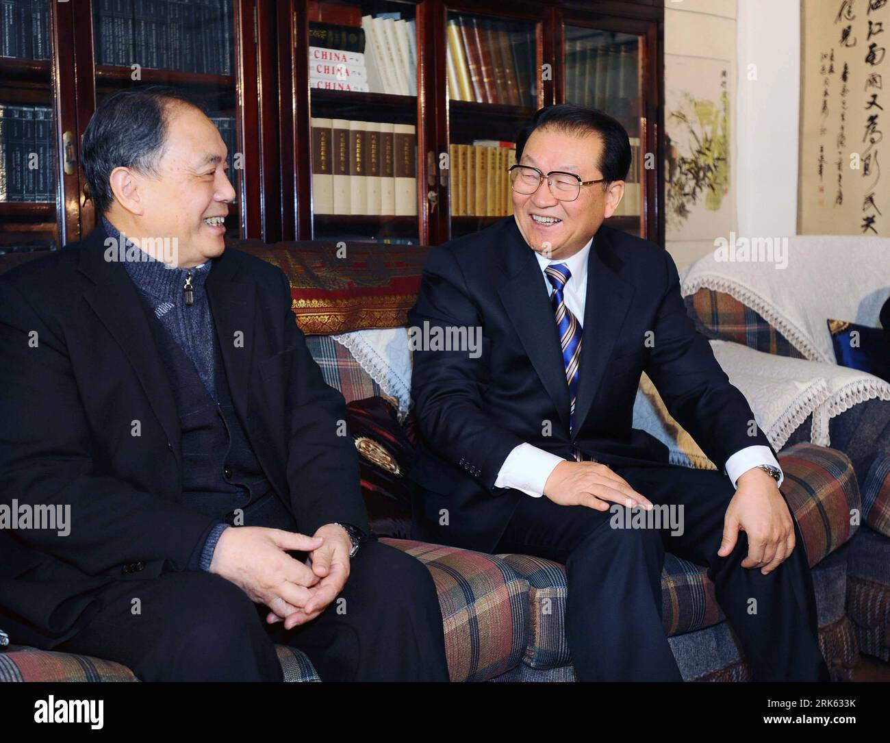 Lyi circle hi-res stock photography and images - Alamy