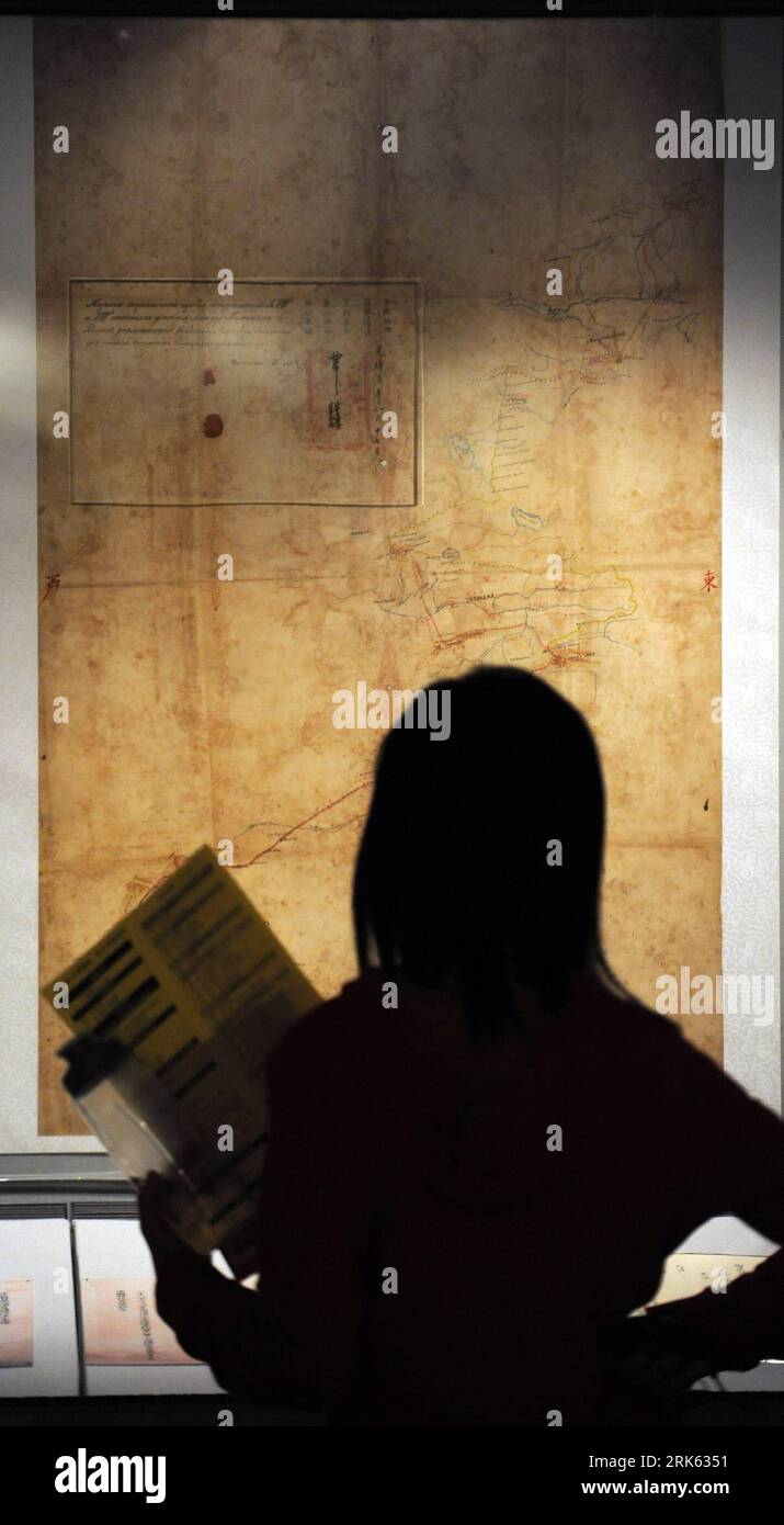 Changing borders hi-res stock photography and images - Alamy