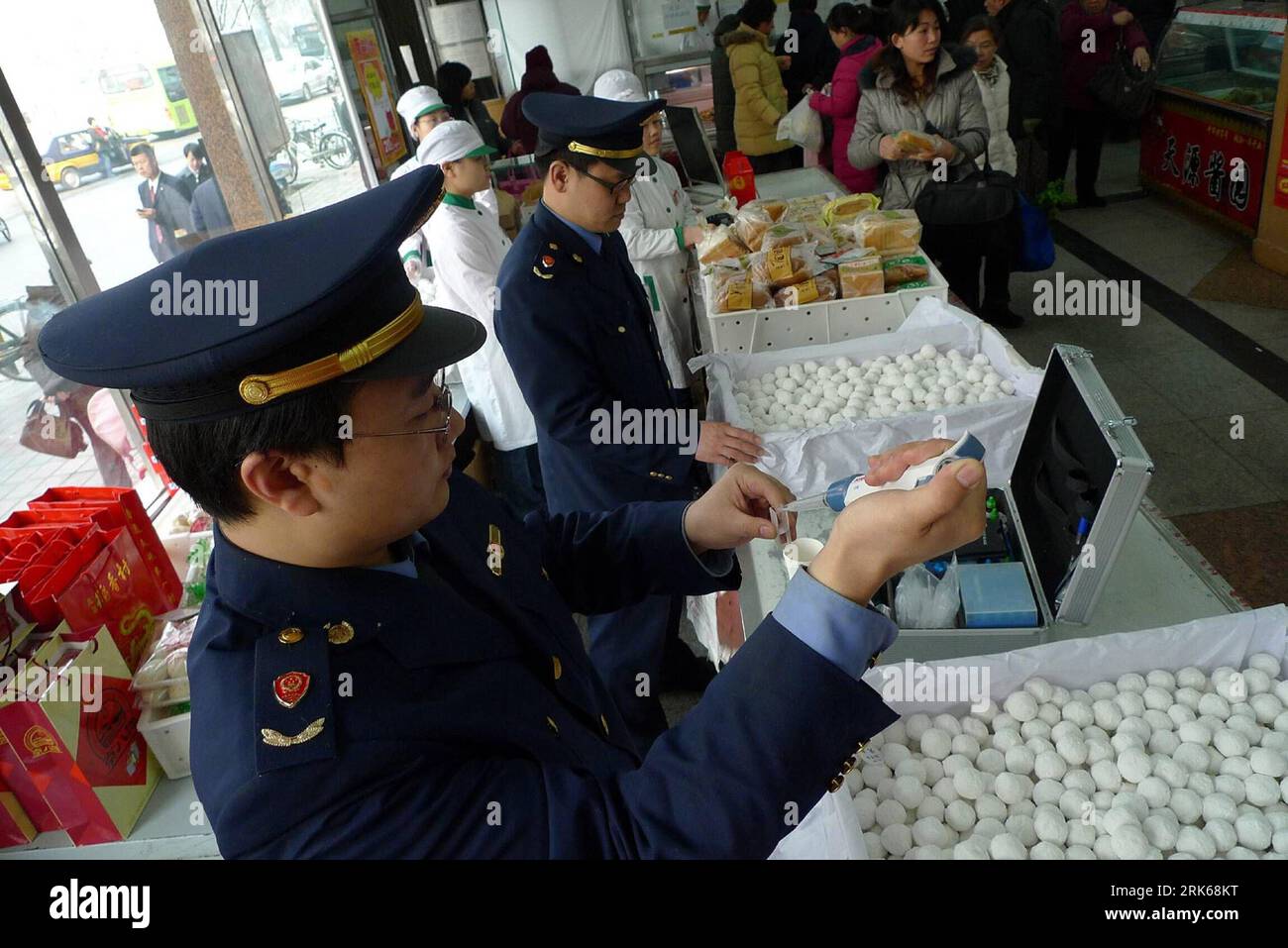 Market inspection hi-res stock photography and images - Alamy