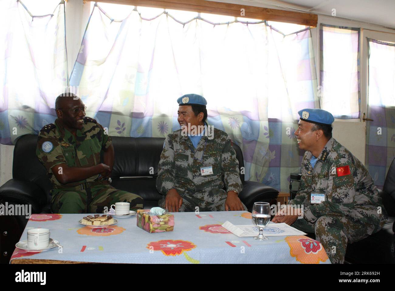 Dr congo un hi-res stock photography and images - Alamy