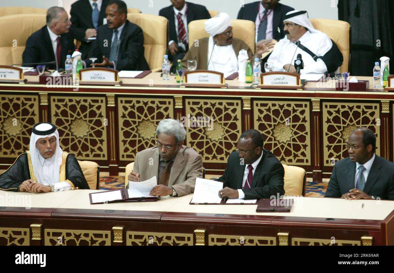 Al mahmud hi-res stock photography and images - Alamy