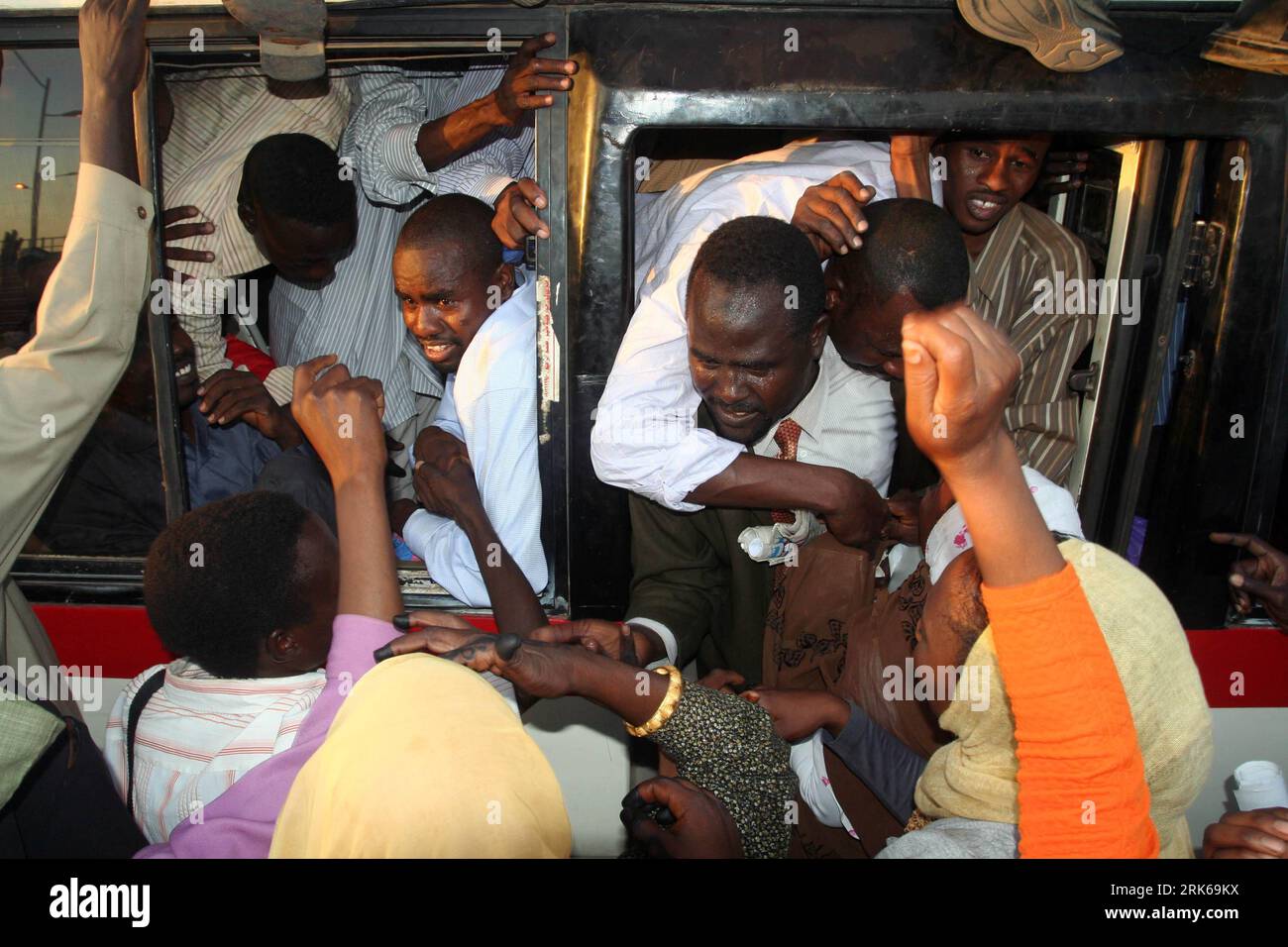 Kober prison sudan hi-res stock photography and images - Alamy