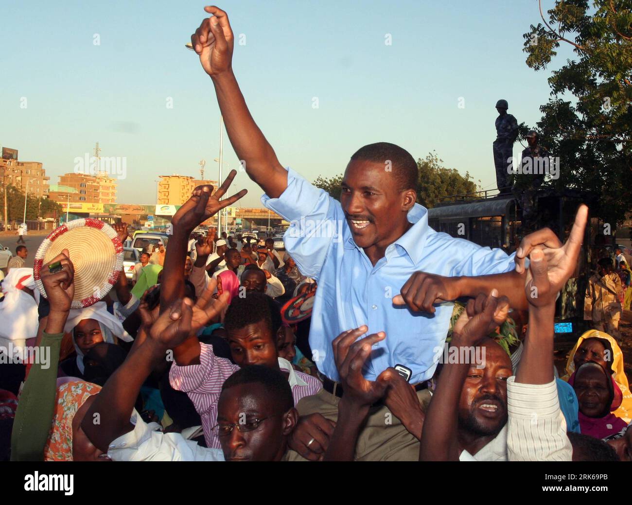 Kober prison sudan hi-res stock photography and images - Alamy