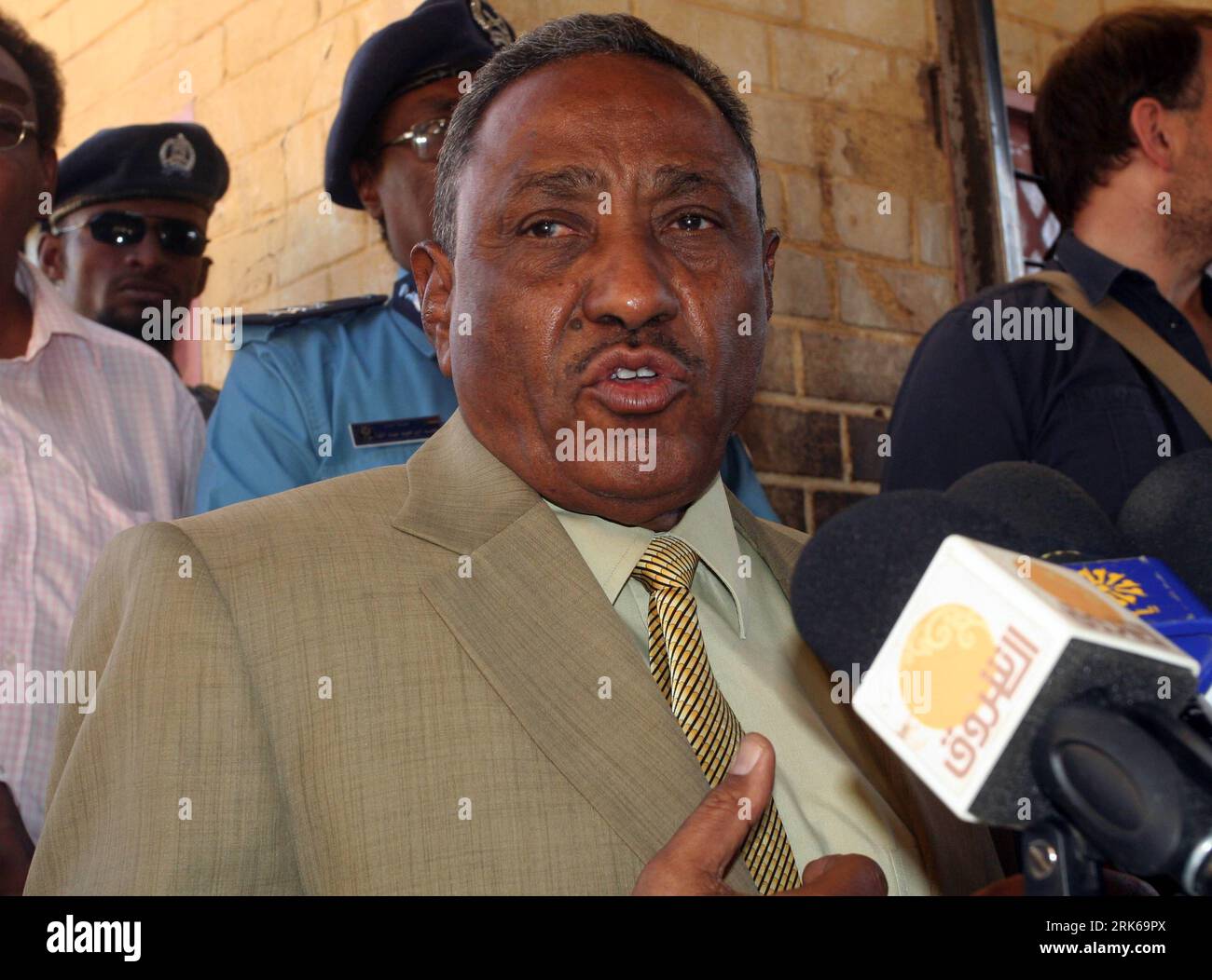 Kober prison sudan hi-res stock photography and images - Alamy