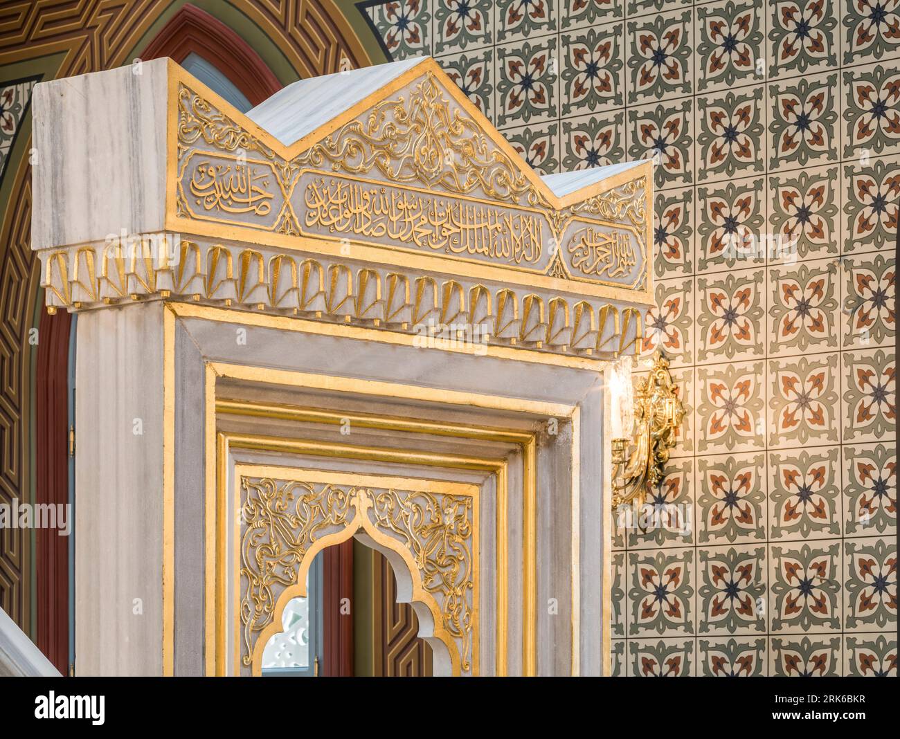Tiled background in mosque. Dome of the mosque, oriental ornaments ...