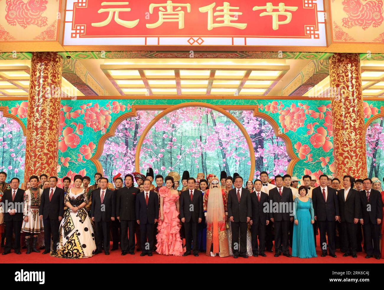 The hu sing hi-res stock photography and images - Alamy