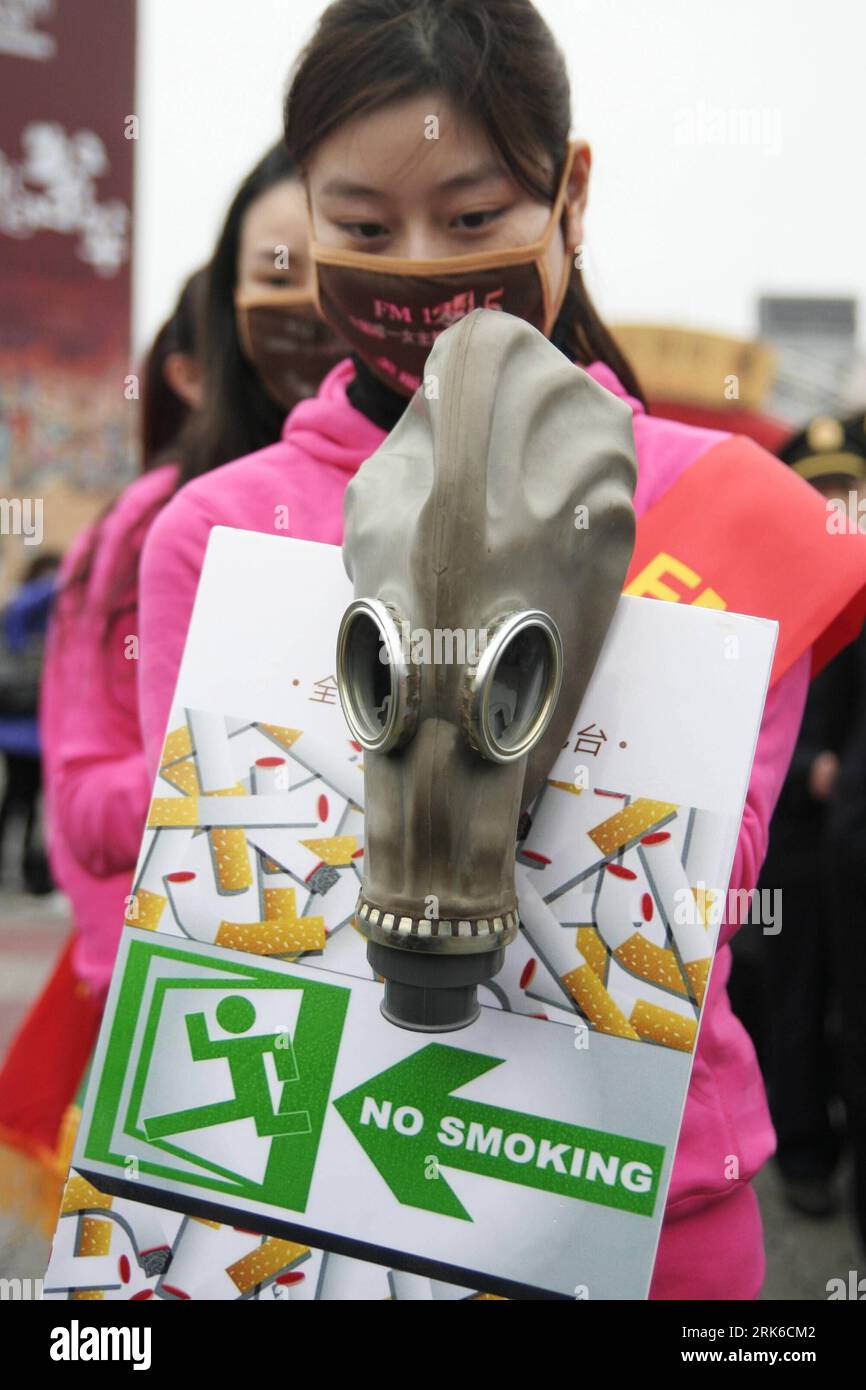 Anti smoking poster hi-res stock photography and images - Alamy