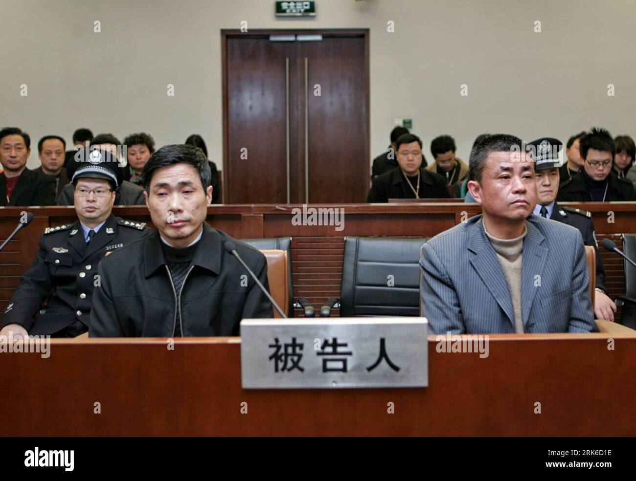 13 storey building shanghai hi-res stock photography and images - Alamy