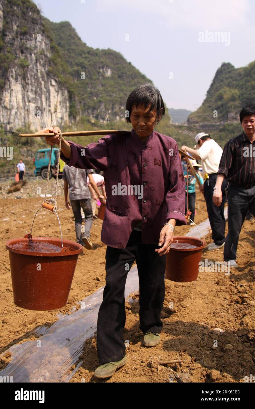Jinxin hi-res stock photography and images - Alamy