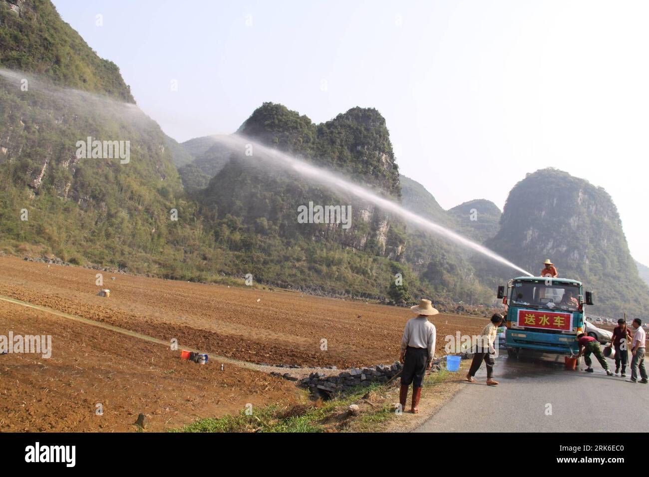 Jinxin hi-res stock photography and images - Alamy