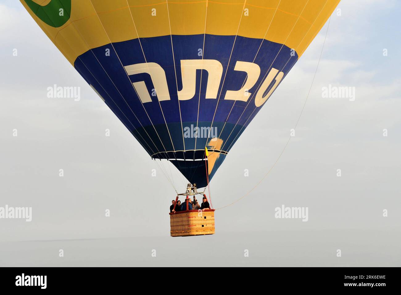 Hot ari balloon hi-res stock photography and images - Alamy