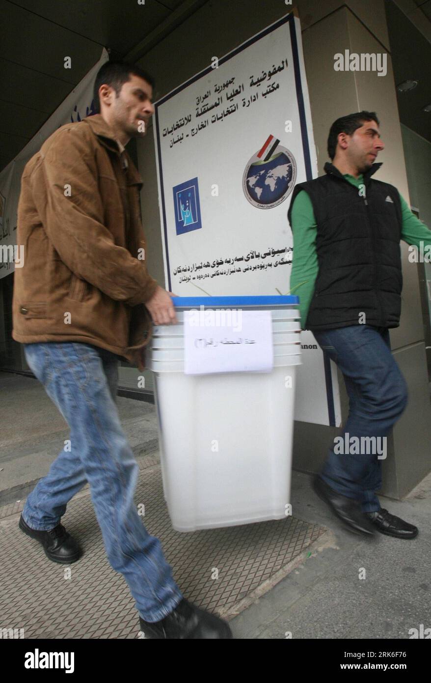 élection irak hi-res stock photography and images - Alamy