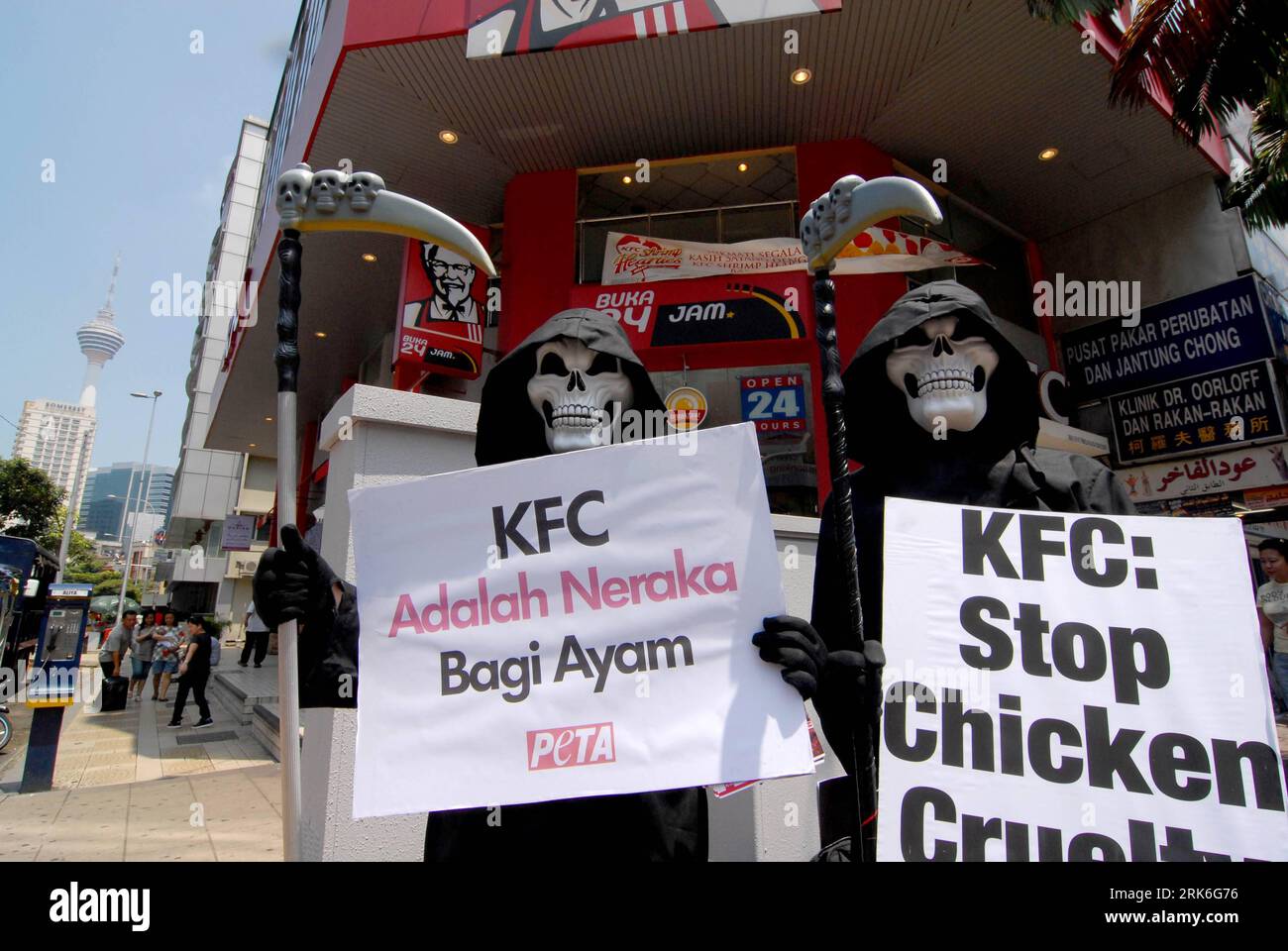 Peta kfc protest hi-res stock photography and images - Alamy