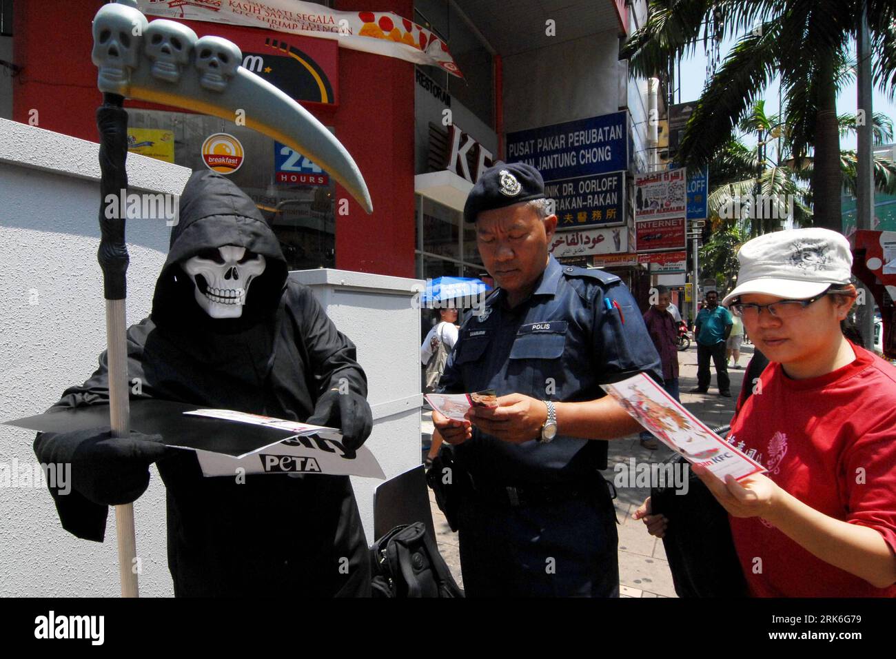 Peta kfc protest hi-res stock photography and images - Alamy