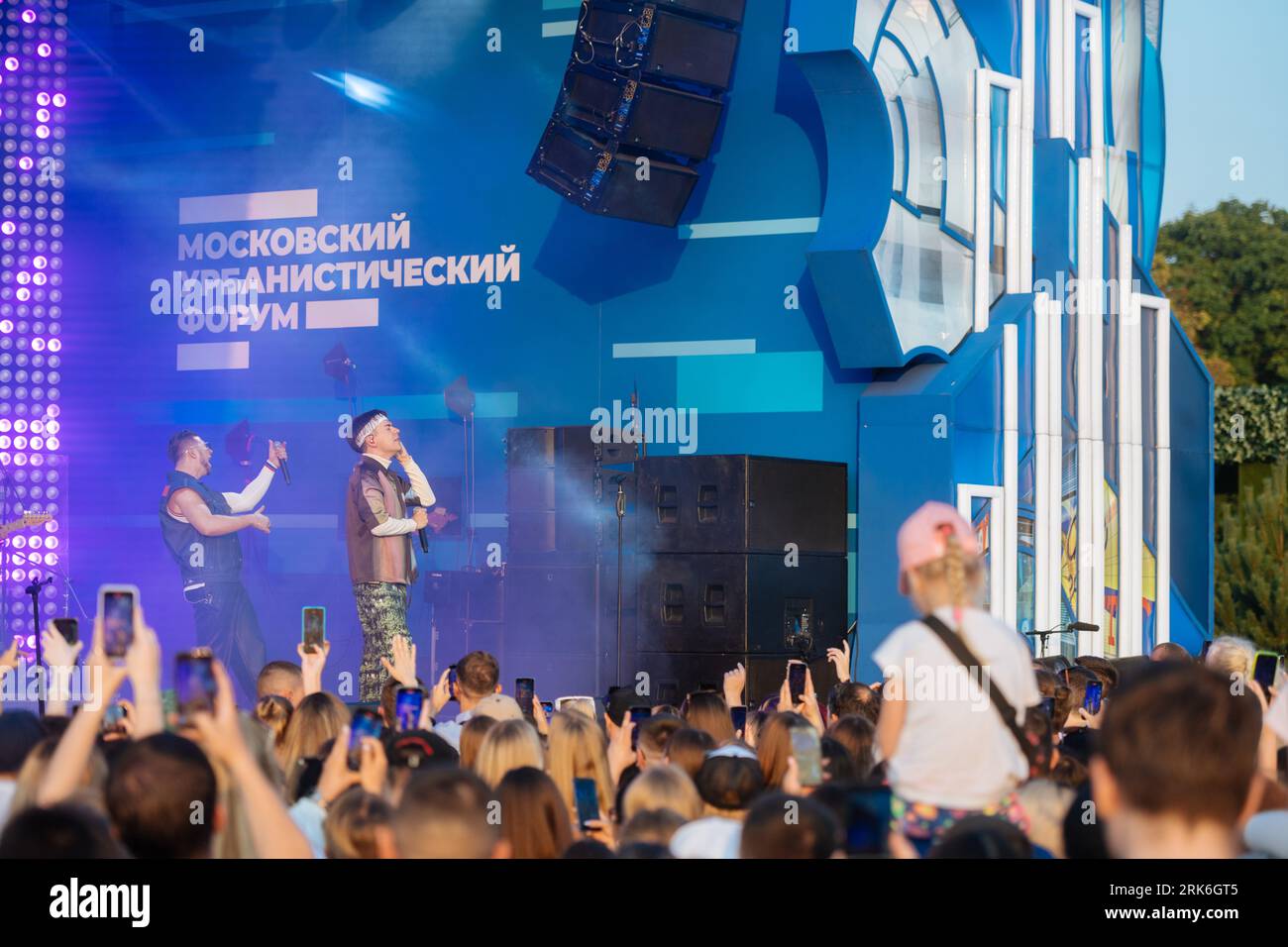 August 19, 2023. - Russia, Moscow. - Gayazov Brothers band performs at ...