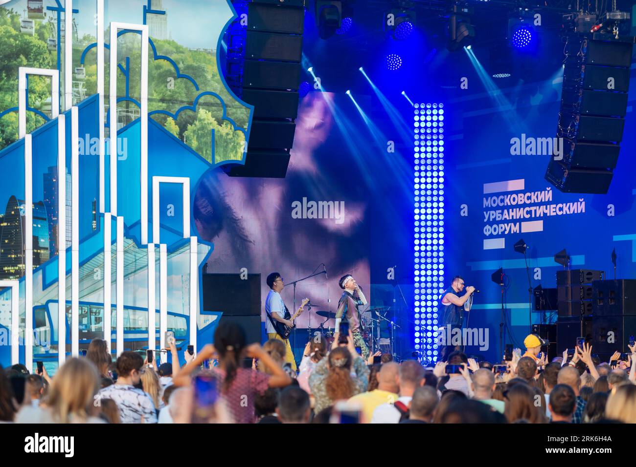 August 19, 2023. - Russia, Moscow. - Gayazov Brothers band performs at ...