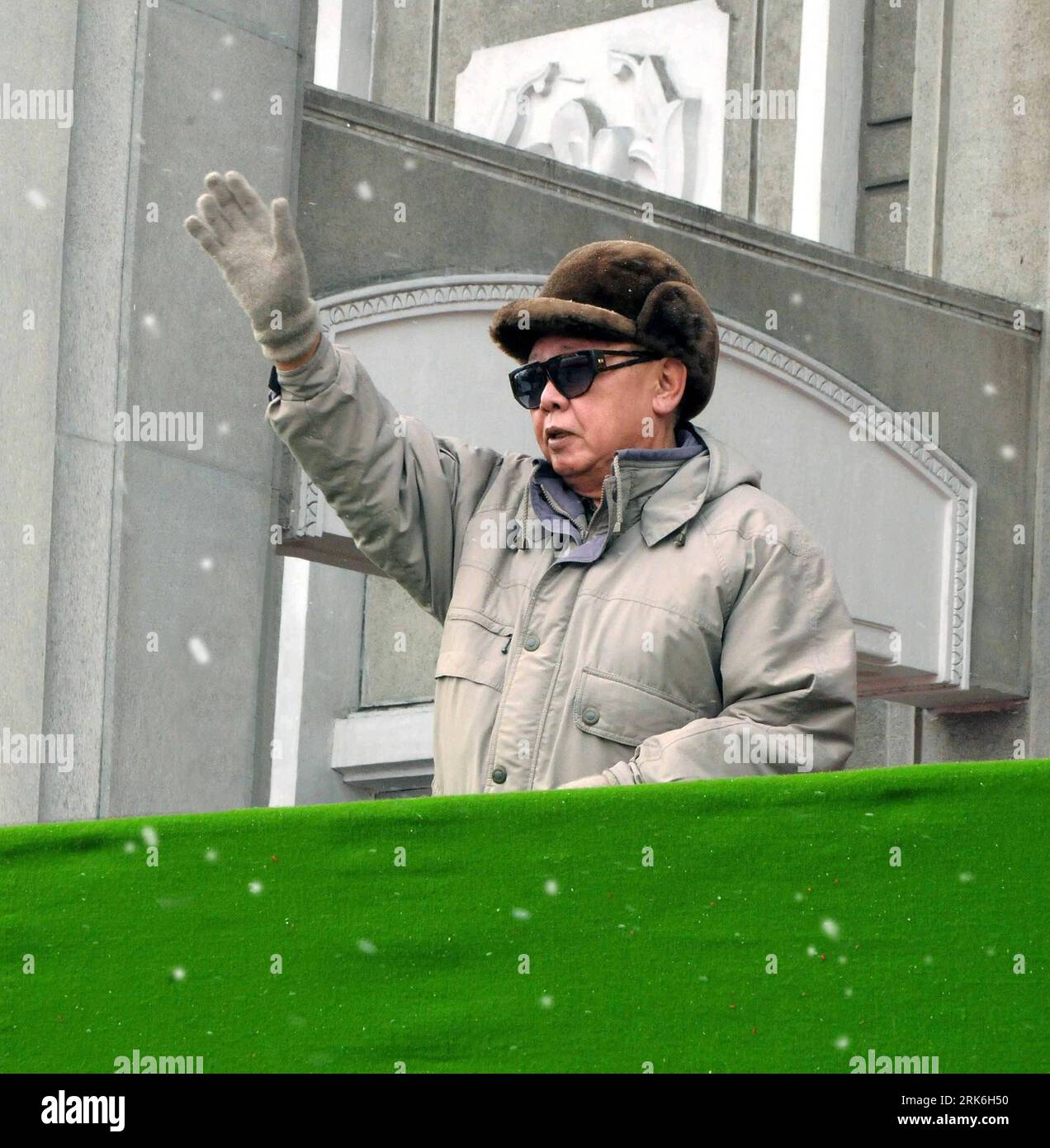 Vinalon hi-res stock photography and images - Alamy