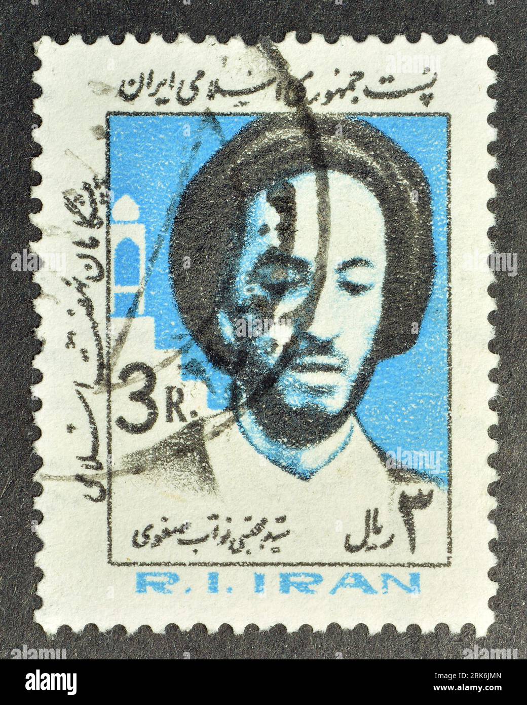 Cancelled postage stamp printed by Iran, that shows portrait of Seyed Modjtaba Navab Safavi ...