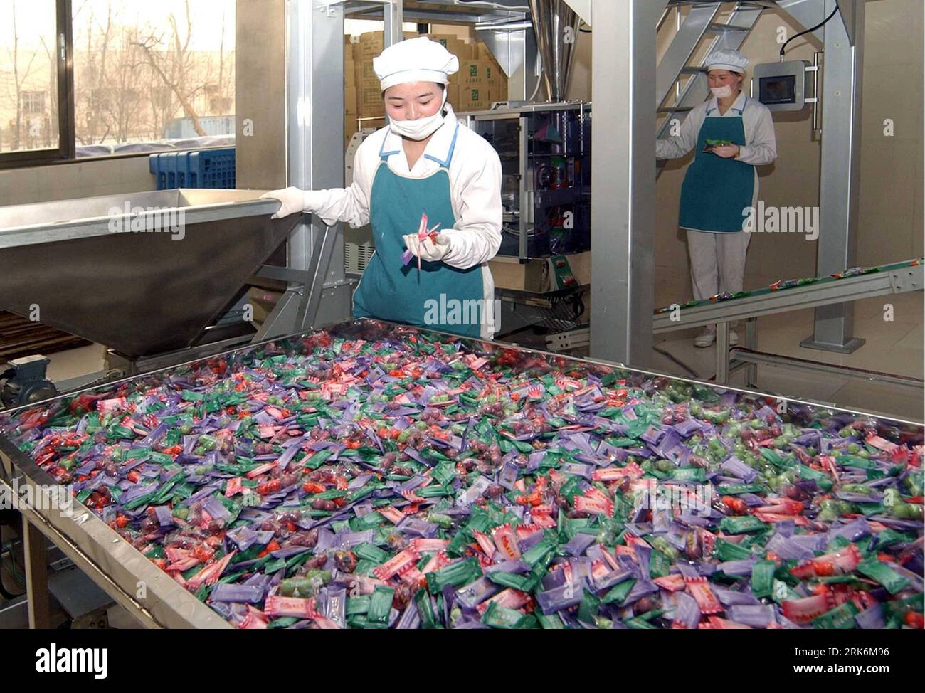 Chewing gum factory hi-res stock photography and images - Alamy